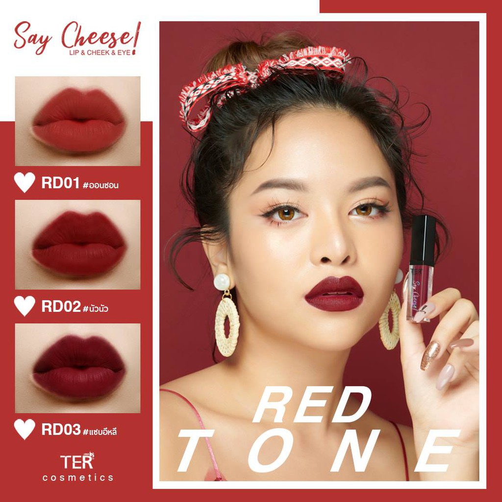 TER Say Cheese Lip Cheek Eye - beautyfirst - ThaiPick