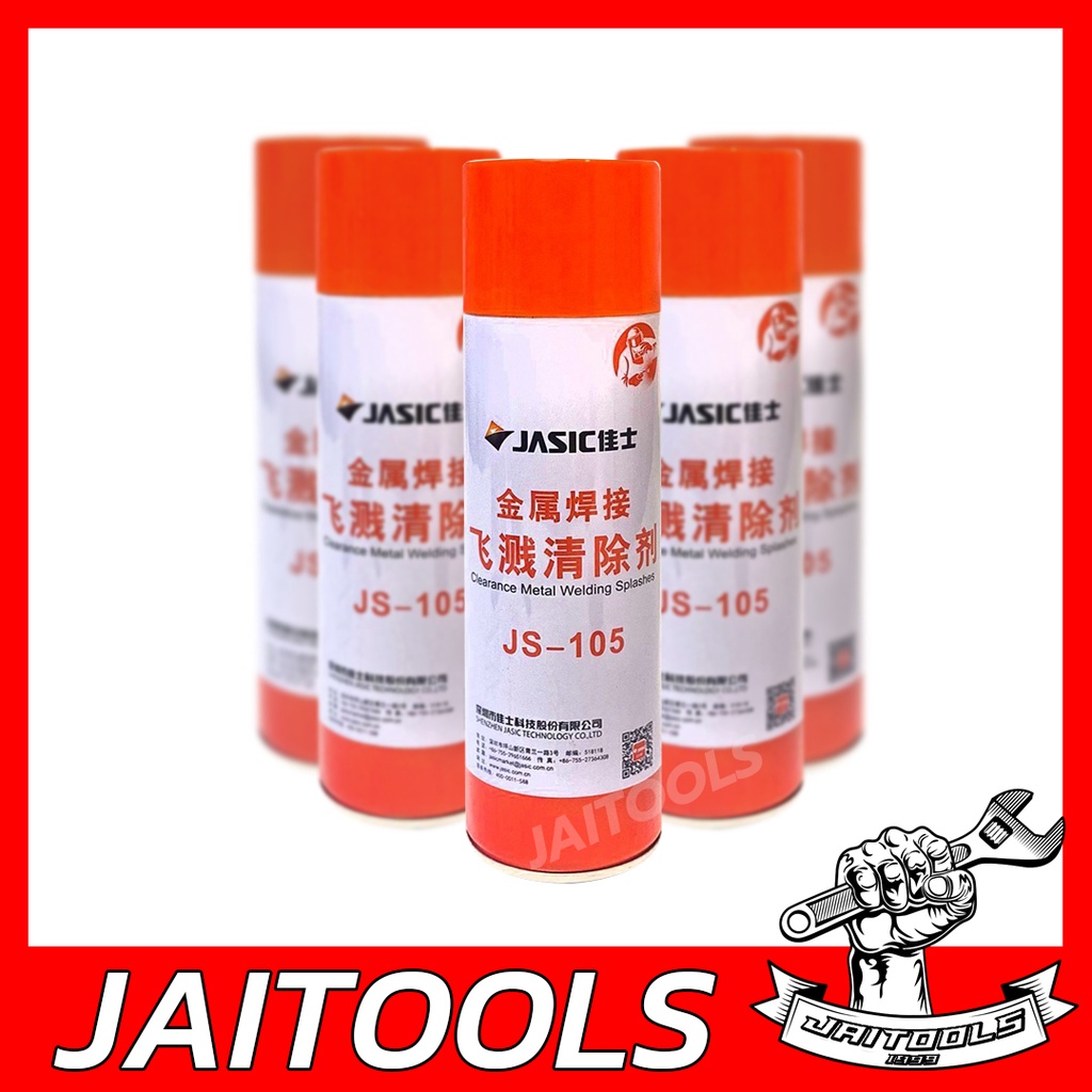 JASIC สเปรย์กันสะเก็ด 500ml. สเปรย์เช็ครอยเชื่อม สเปรย์งานเชื่อม MIG ...
