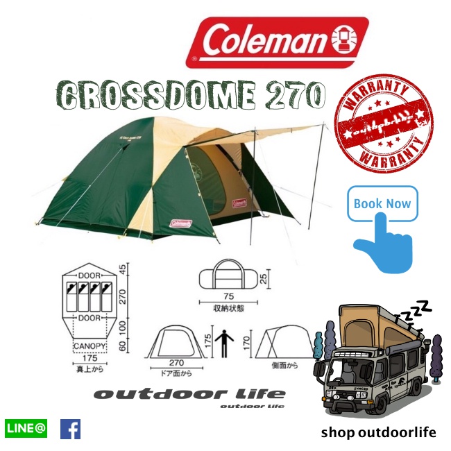 Coleman japan TENT BC CROSS DOME 270 เต็นท์โดม | Shopee Thailand