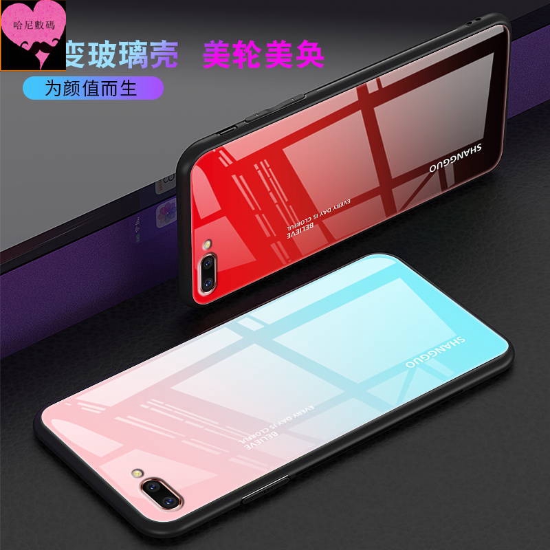 Oppo A 73a 75a75sr 9 R 11 Plus R 15 R 17 Pro R 9 ชั้นกระจกนิรภัยไล่โทน ...