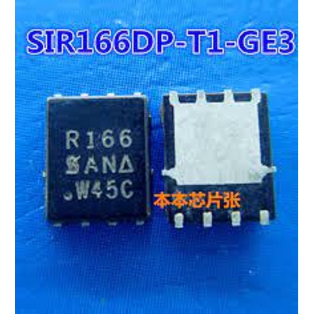 Dp166 ถูกที่สุด พร้อมโปรโมชั่น มี.ค. 2024|BigGoเช็คราคาง่ายๆ