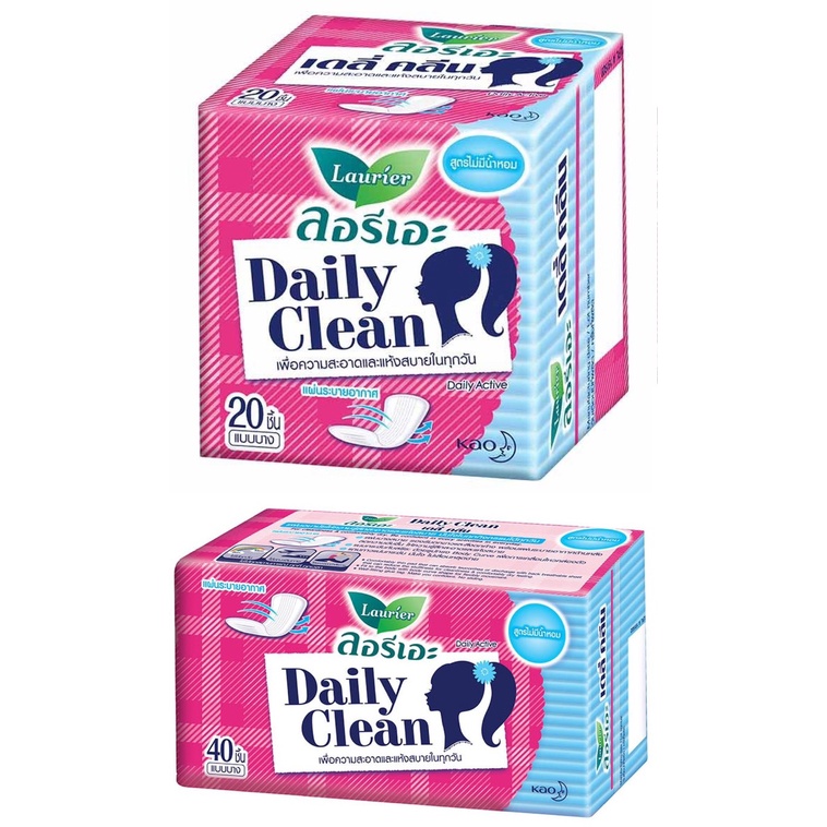 Laurier Daily Active Natural Clean ลอรีเอะ เดลี่ แอคทีฟ เนเชอรัล คลีน ...