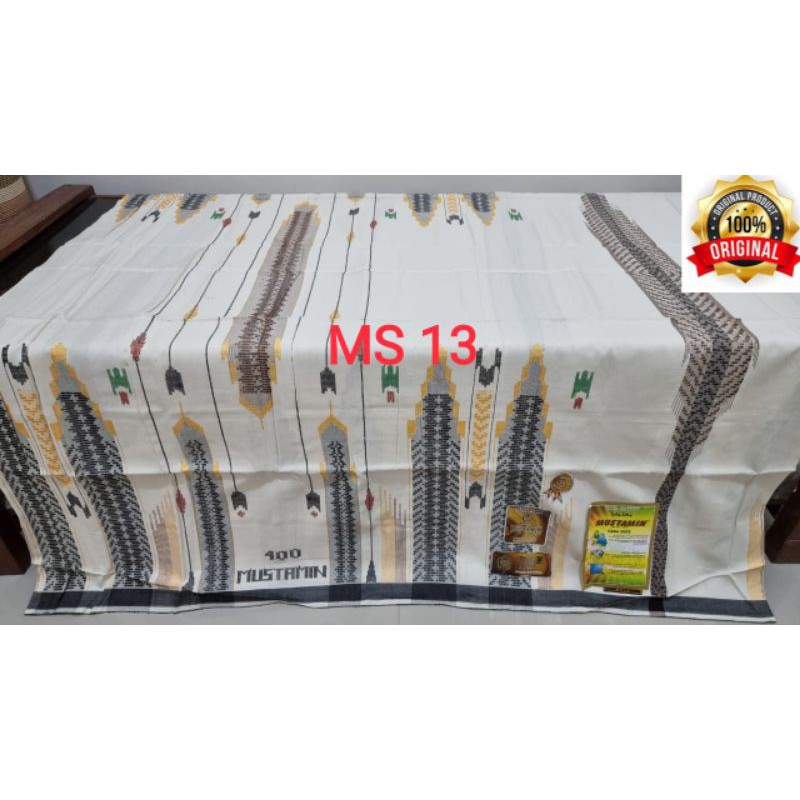 Mesres ถุงมือสานมัสตามิน 200 400 Limited Edition Motif Sge Sgf Class ...