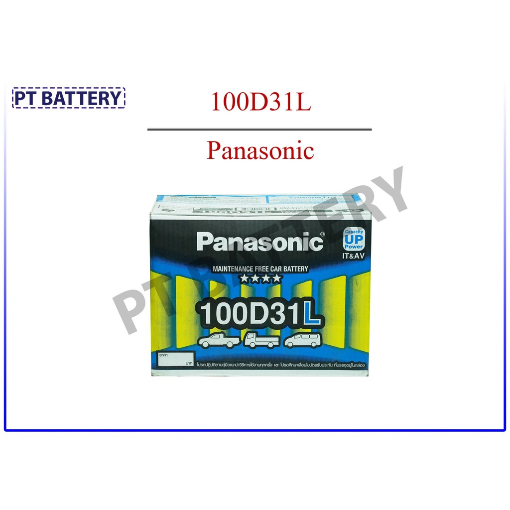 แบตเตอรี่รถยนต์ Panasonic รุ่น 100D31L MF (80แอมป์) แบตกึ่งแห้งสำหรับรถ ...