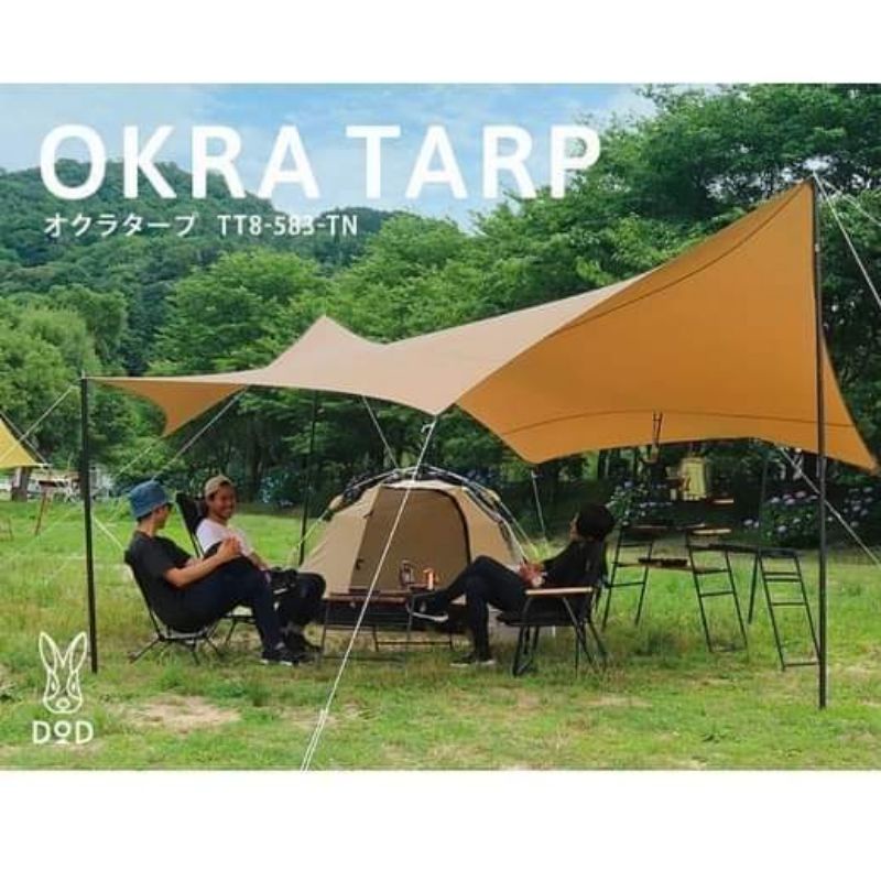 สินค้าพรีออเดอร์ DoD TT8-583-BKTN OKURA TARP ทาร์ปผ้าขนาดใหญ่สุดของดีโอ ...