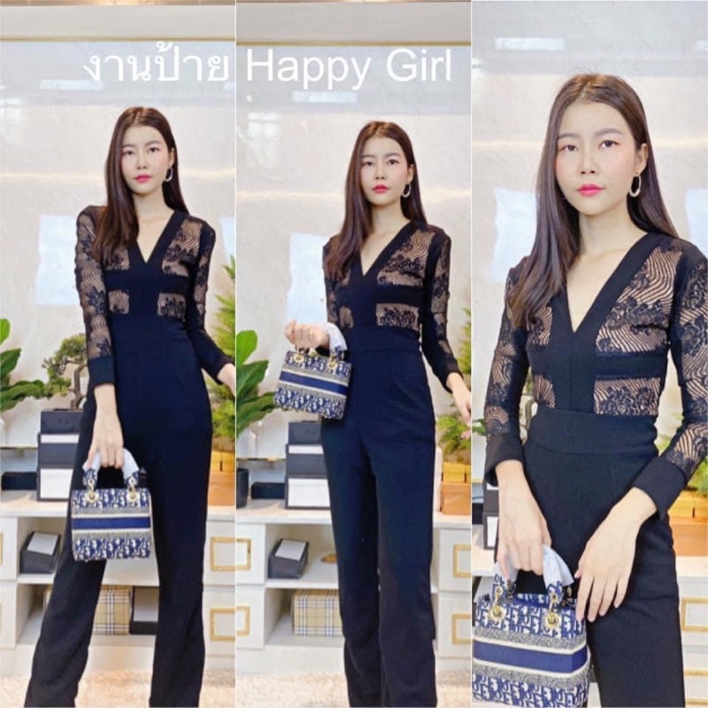 งานป้าย Happy girl จั๊มสูทขายาว - maybe_30 - ThaiPick