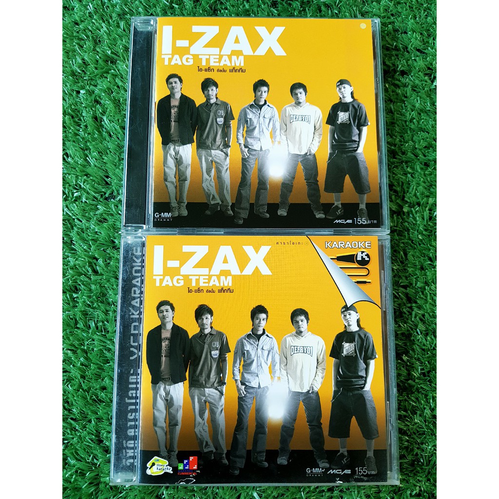 CD/VCD แผ่นเพลง วงไอ-แซ็ค I-ZAX อัลบั้ม Tag Team (เพลง ผมไม่อยากแพ้ ...