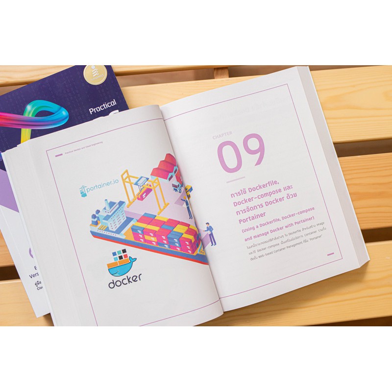 A- หนังสือ Practical DevOps and Cloud Engineering E-Commerce Platform Streaming Service Platform ...