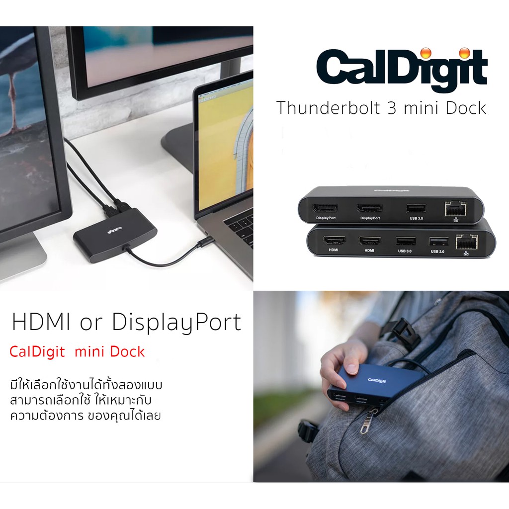 สินค้าพรีออเด้อร์ CalDigit Thunderbolt3 mini Dock Portable Dual HDMI 4K ...