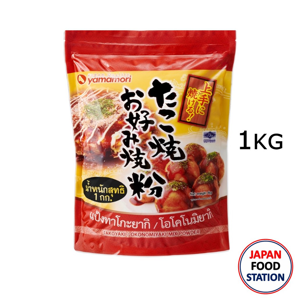 YAMAMORI TAKOYAKIOKONOMI POWDER (17536) แป้งทาโกะยากิโอโคโนมิยากิ แป้ง ...
