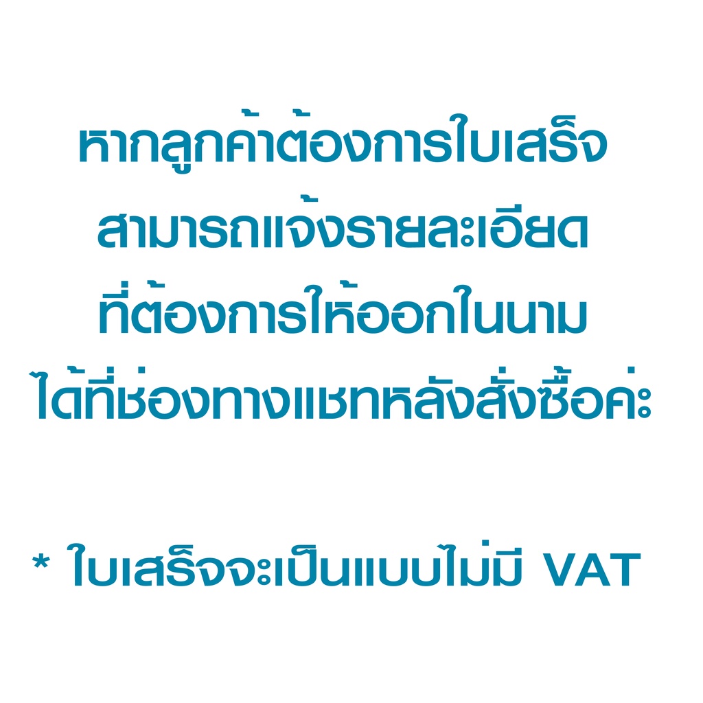 ชุด 20 กล่อง ATK Flowflex 2in1 (จมูกน้ำลาย) พร้อมส่ง Lot ใหม่หมดอายุปี ...