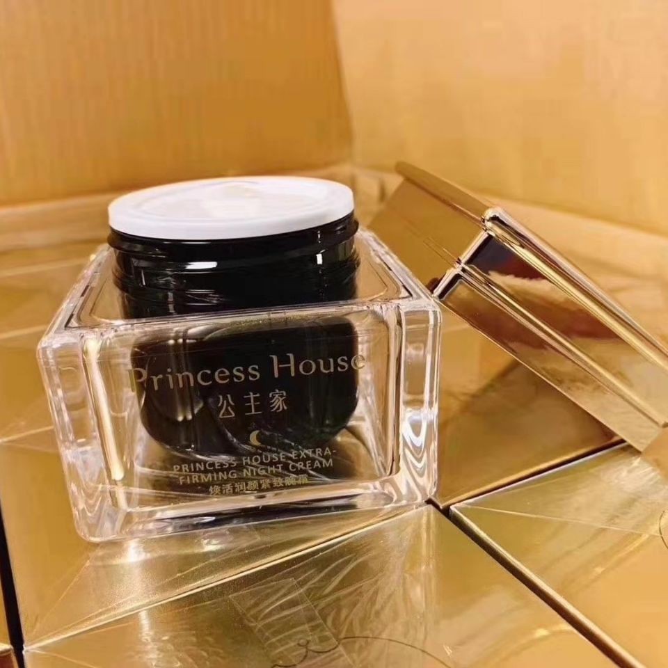 Princess House Night Cream Revitalizing and Firming Night Cream ...