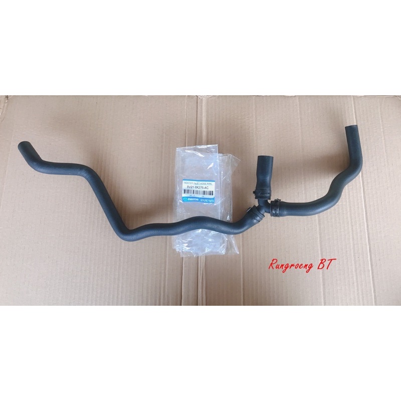 ท่อยางกระป๋องพักน้ำ ท่อออยคูลเลอร์ FORD FIESTA แท้ (8V21-8K276-AC ...