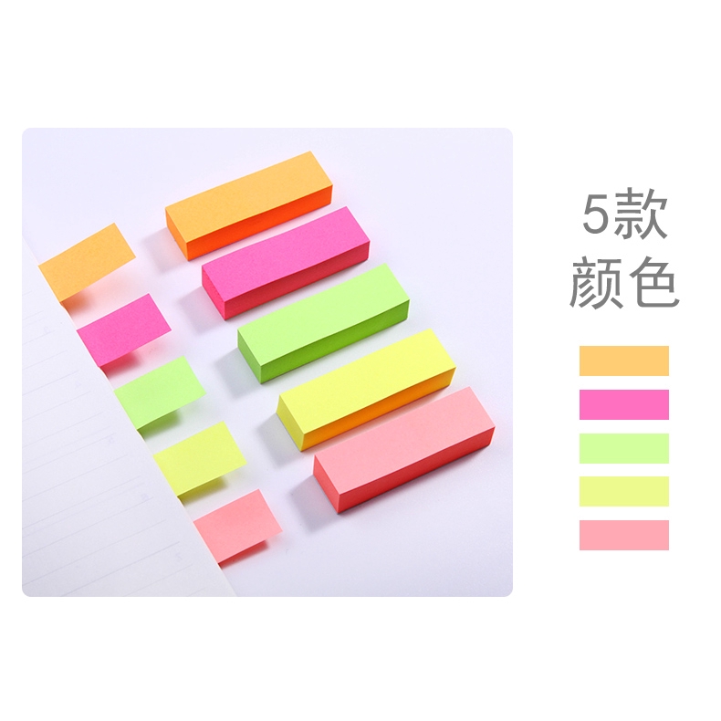 สติ๊กเกอร์ Post - It N Times ขนาดเล็ก - qiuyyy11s.th - ThaiPick