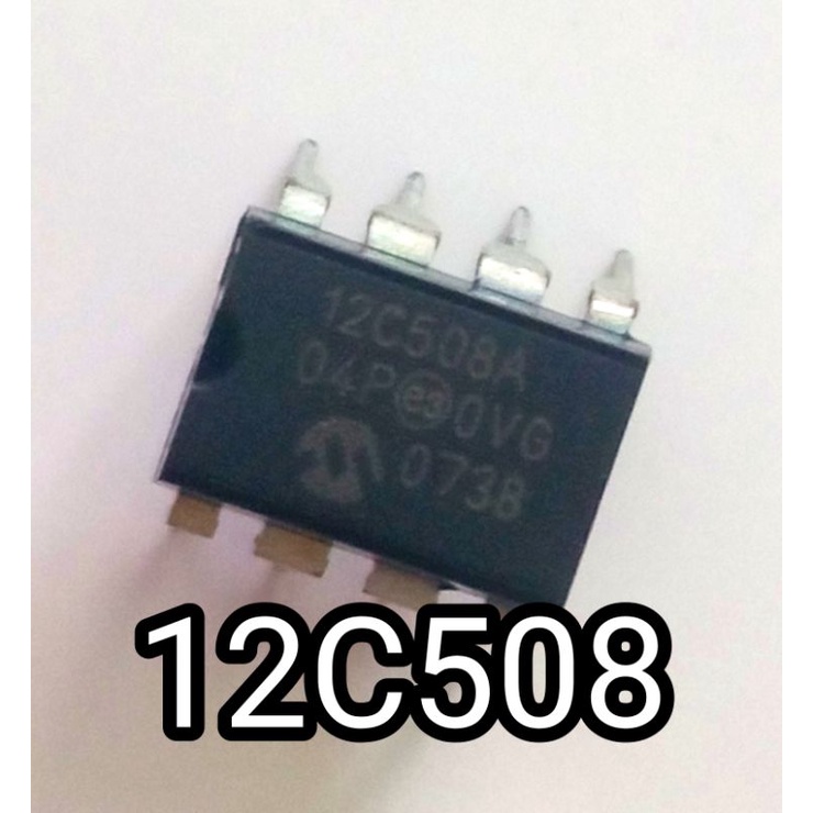 12c508a ถูกที่สุด พร้อมโปรโมชั่น ต.ค. 2023|BigGoเช็คราคาง่ายๆ