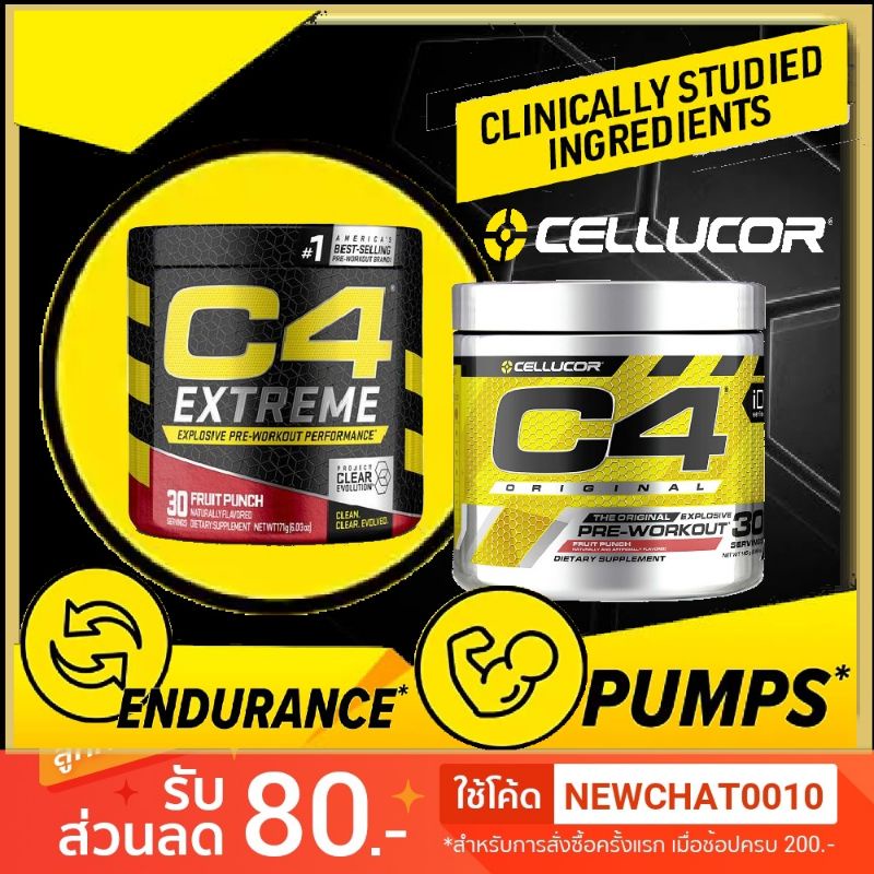 Pre-Workout Cellucor C4 Original Extreme 3060Servings - chate.ng - ThaiPick