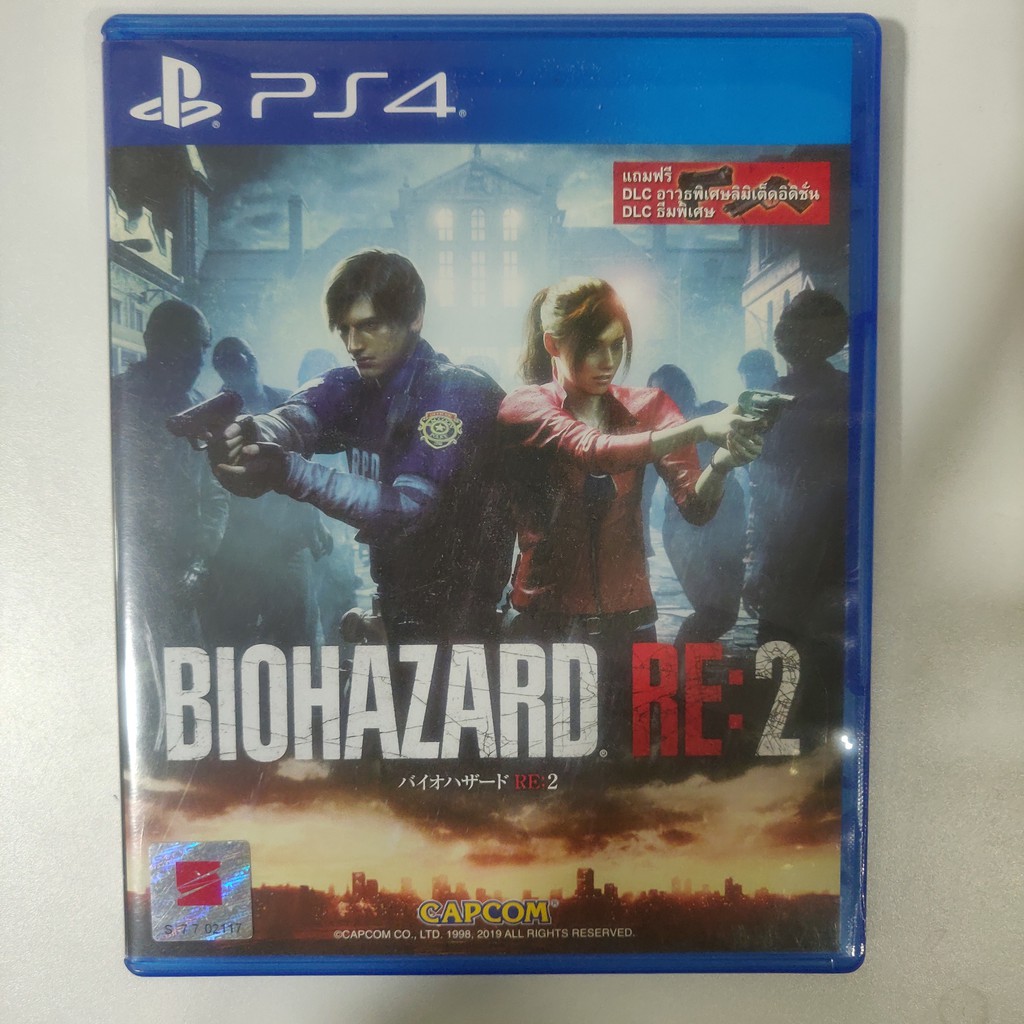 Ps4 Resident Evil 2 Remake (มือสอง) - purosy - ThaiPick