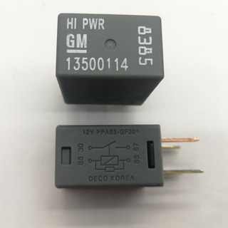 Relay 13500114 /13500112 / 13500127 GM High Power รีเลย์ 4 Pin 12V 1 ...