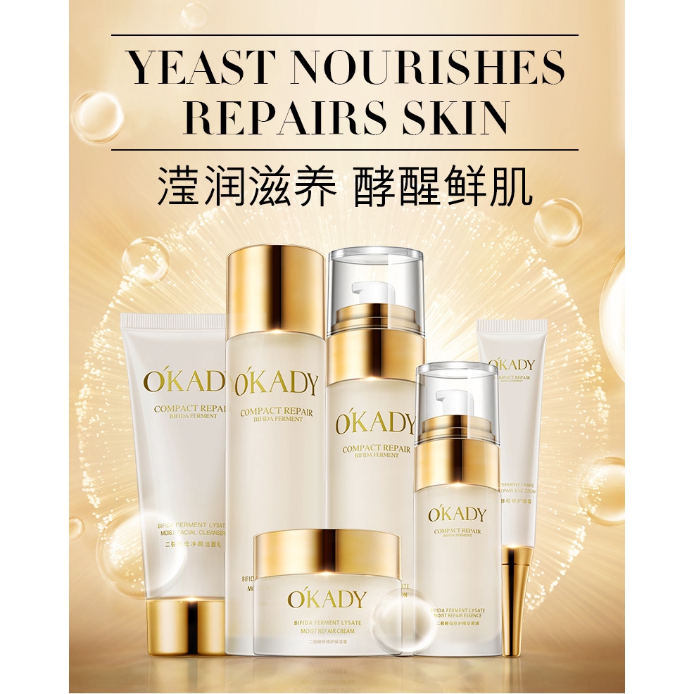 Original OKADY Skincare Set Beauty Salon Skincare 6 pcs Set JYMP ...