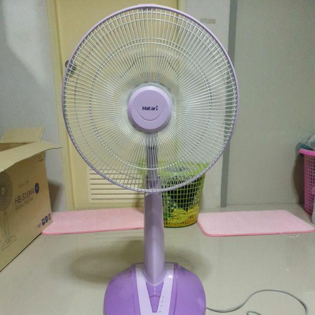 HATARI พัดลมปรับระดับ 16 นิ้ว รุ่น HB-S16M4 | Shopee Thailand