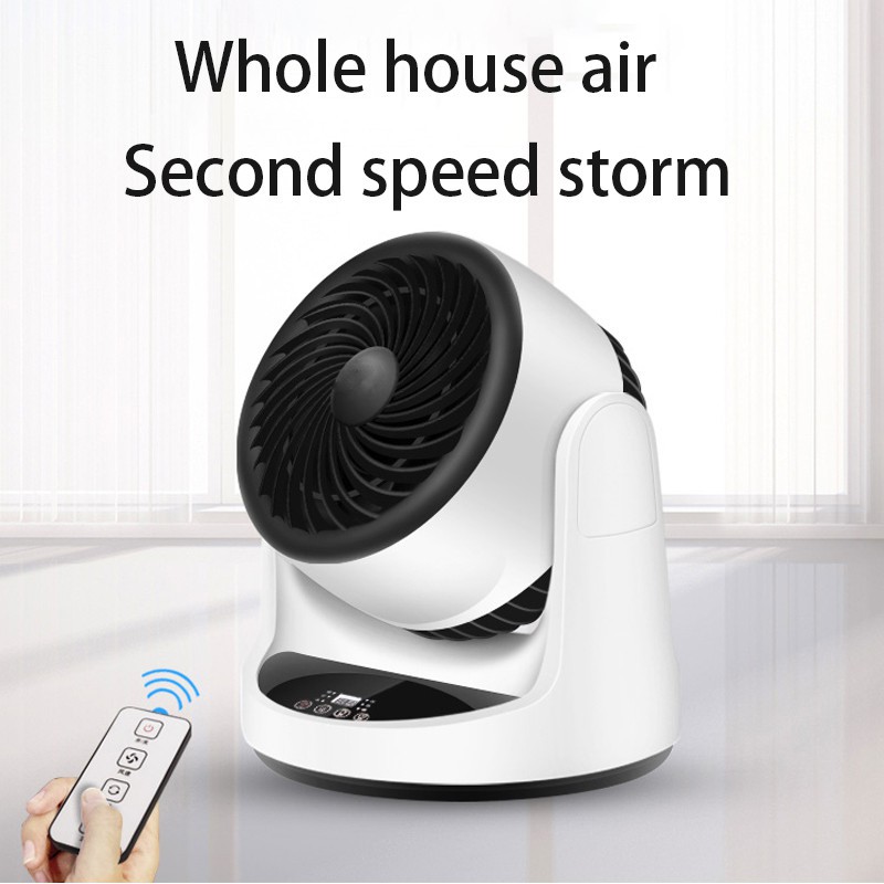 Electric fan household air circulation small desktop silent student ...