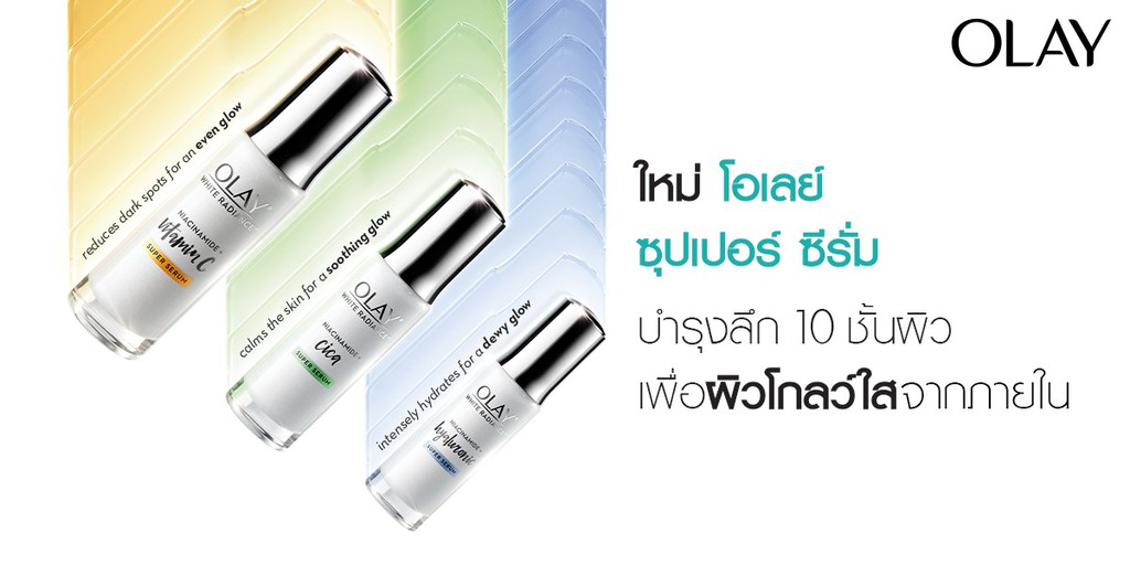 olay_official_shop, ร้านค้าออนไลน์ | Shopee Thailand