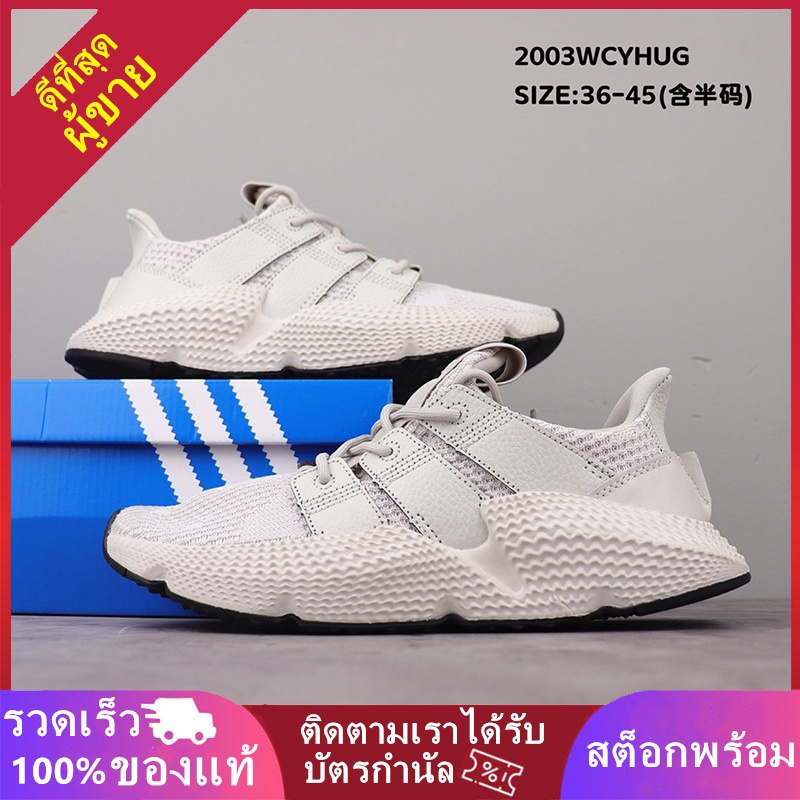 มาตรฐานที่แท้จริง Adidas Adidas EQ21 RUN รองเท้าวิ่งย้อนยุค ตัวรองเท้า ...
