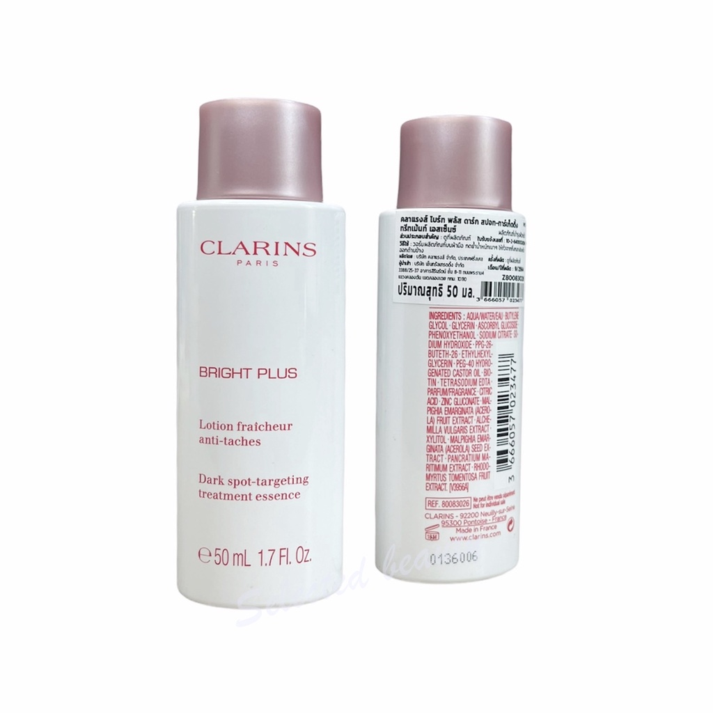 Clarins Bright Plus Dark Spot Targeting Milky Essence 50 ml. | Shopee ...