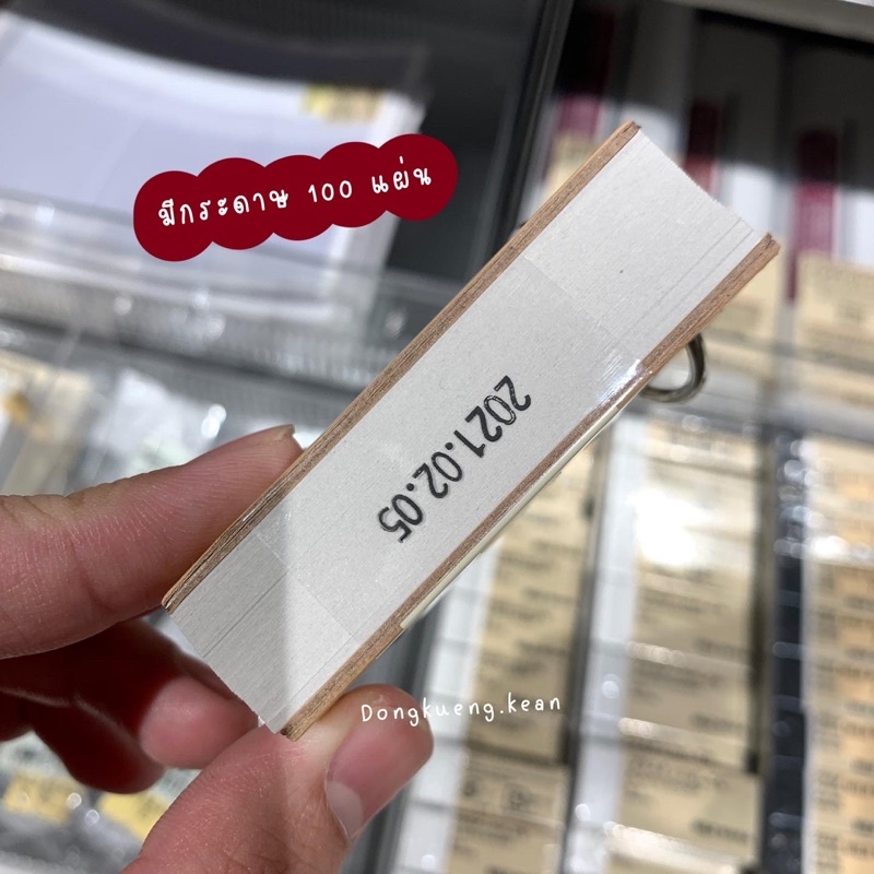 (Q96GQTJ2 ลด 20) Flash card MUJI สมุดจดศัพท์มูจิ ขนาดพกพา สมุดจดคํ ...