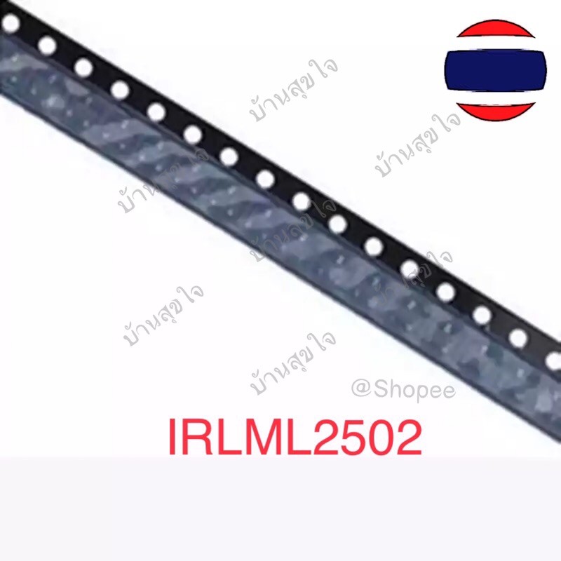 irlml2502 ถูกที่สุด พร้อมโปรโมชั่น ต.ค. 2025 | BigGoเช็คราคาง่ายๆ