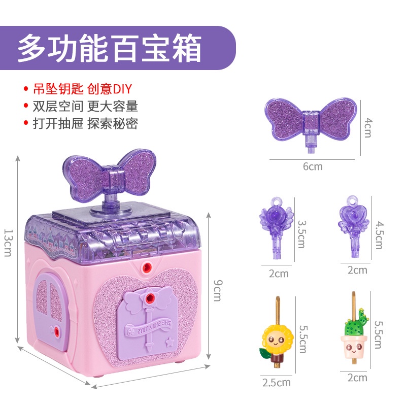 Surprise Treasure Box Toy Children Educational Toys FUUH - d79kv0xo95 ...