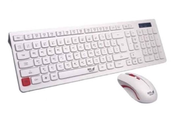 MD Keyboard Mouse ไร้สาย Wireless รุ่น K7M199 ใช้กับสมาร์ททีวีได้ ...