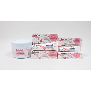 hello soft ราคาพิเศษ | ซื้อออนไลน์ที่ Shopee ส่งฟรี*ทั่วไทย!