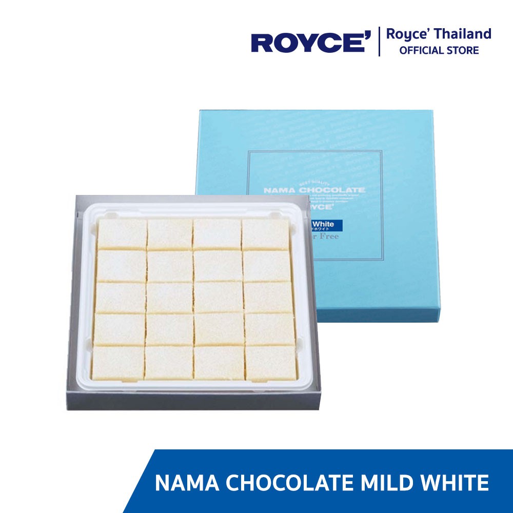 ROYCE Nama Chocolate Mild White นามะ ช็อกโกแลต มายด์ไวท์ - royce ...