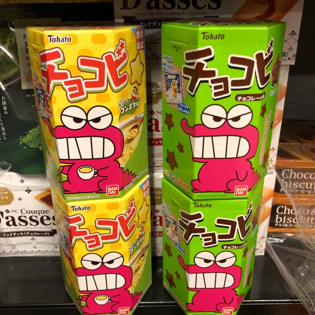 Chocobee ช็อคโกบี ชินจัง รสช็อคโกแลตและรสซุปข้าวโพด EXP. 2020.10 ...