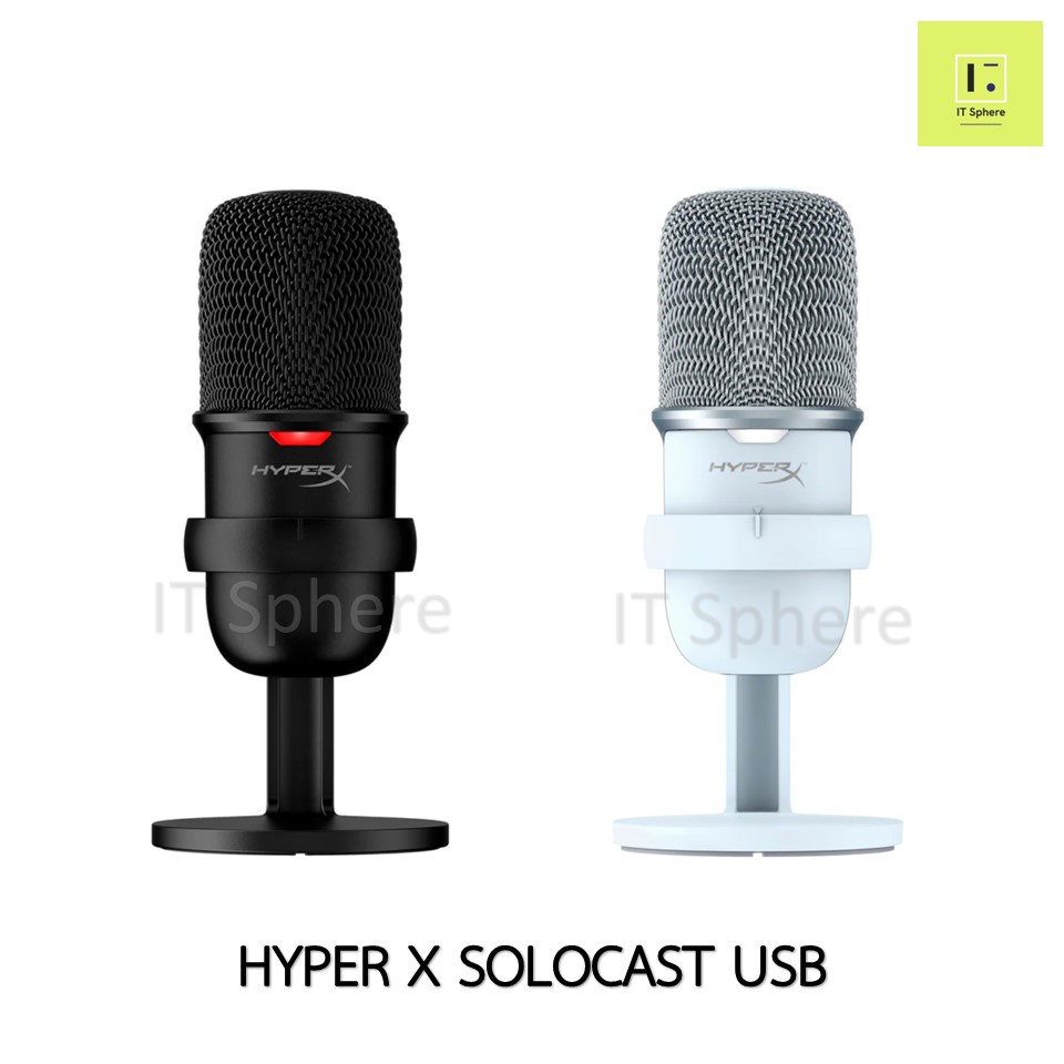 ไมค์ HYPER X SOLOCAST USB ประกัน 2 ปี สีดำ สีขาว (HYPER X SOLOCAST USB MICROPHONE BLACK WHITE ...