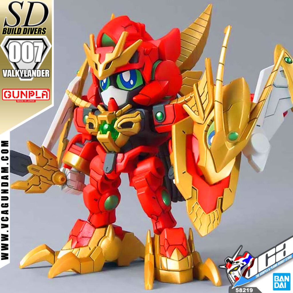 BANDAI GUNPLA SD GUNDAM VALKYLANDER โมเดล กันดั้ม กันพลา VCA GUNDAM ...