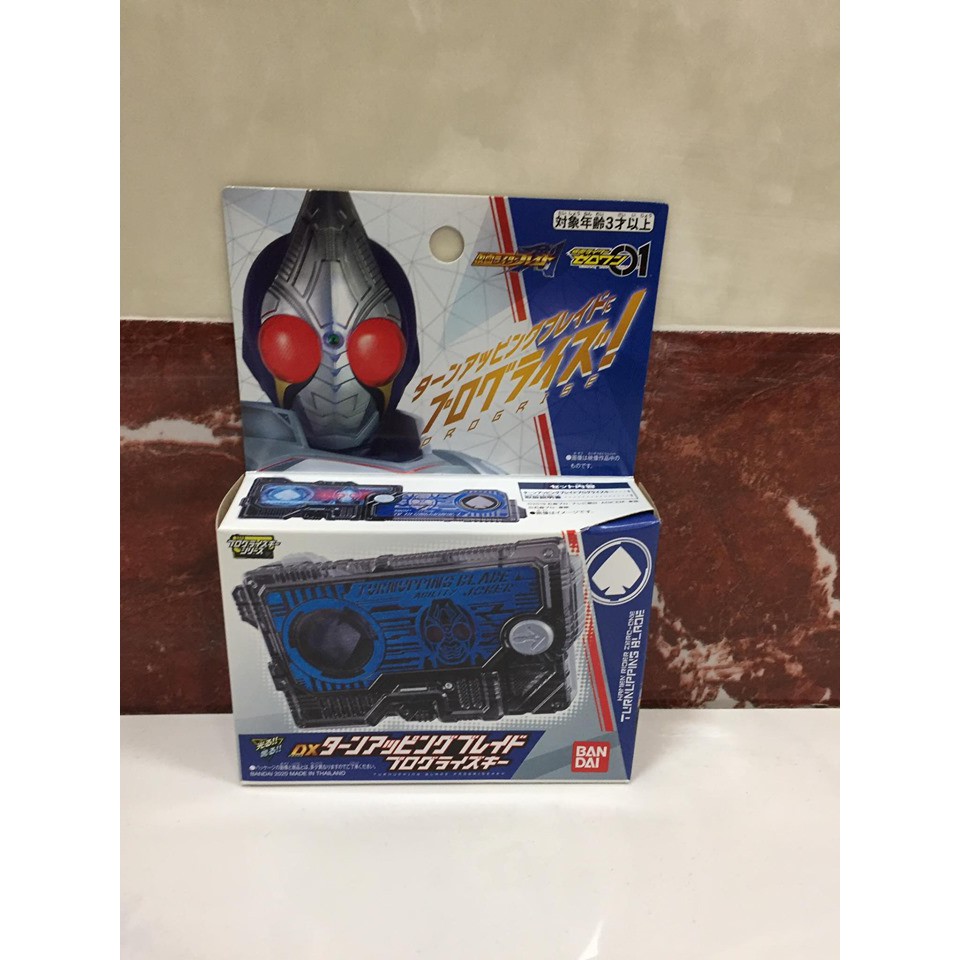 Sale เข็มขัดมาสค์ไรเดอร์จิโอ ของแท้ dx Bandai - james_038 - ThaiPick