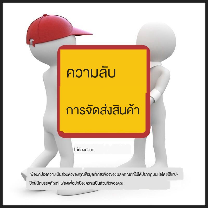 นวดน้ำมันหอมระเหยผลิตภัณฑ์เพื่อสุขภาพผลิตภัณฑ์สำหรับผู้ชายผลิตภัณฑ์