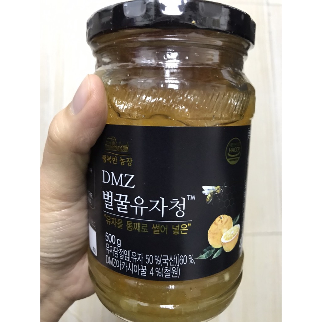 {{ส่งฟรี ชุดGift Set 2ขวด}} DMZ ชาส้มยูสุผสมน้ำผึ้ง(เครื่องดื่มซิตรอน ...