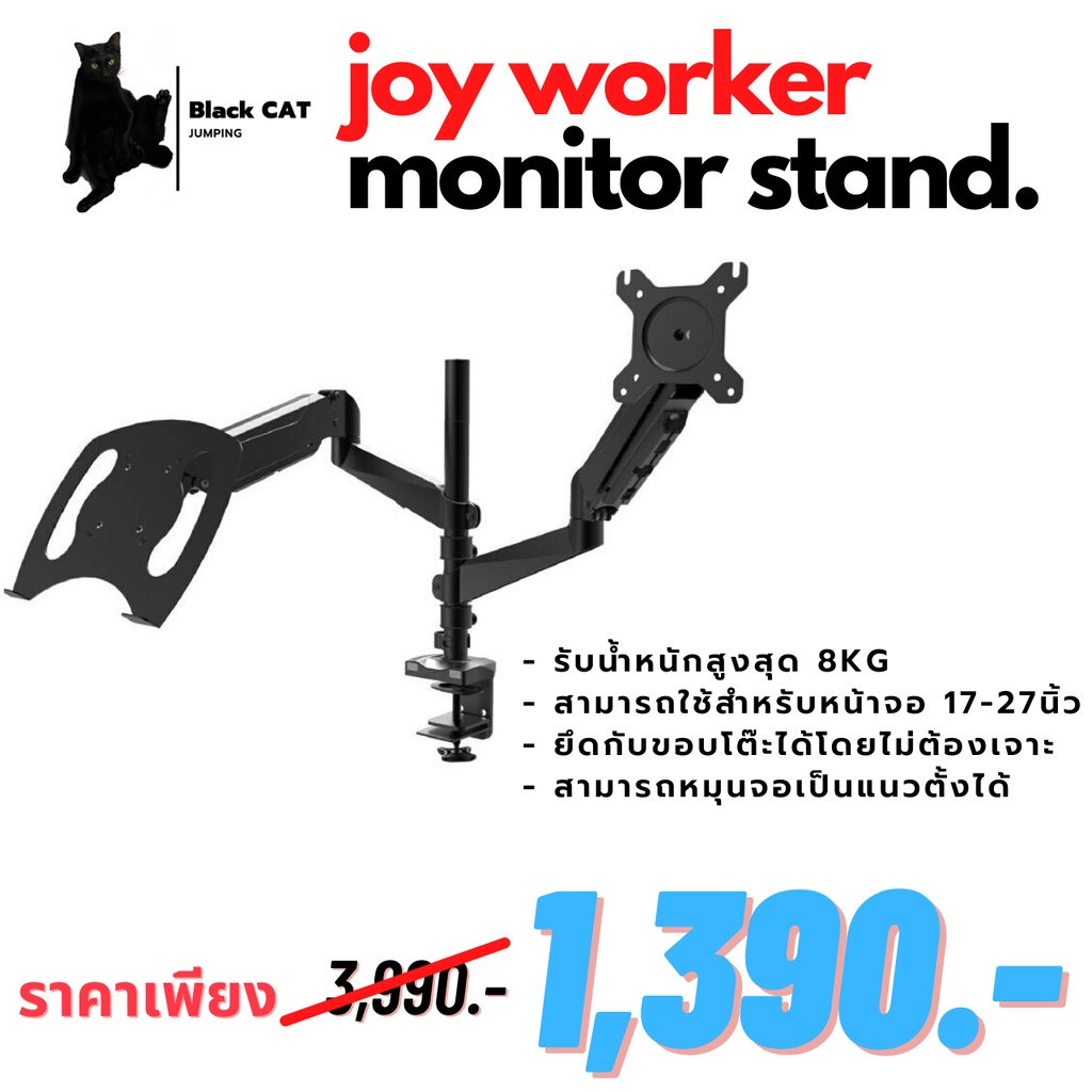 พร้อมส่ง Zint HD20 Portable Monitor จอพกพา 15.6 นิ้ว บางเฉียบ ใช้งาน ...