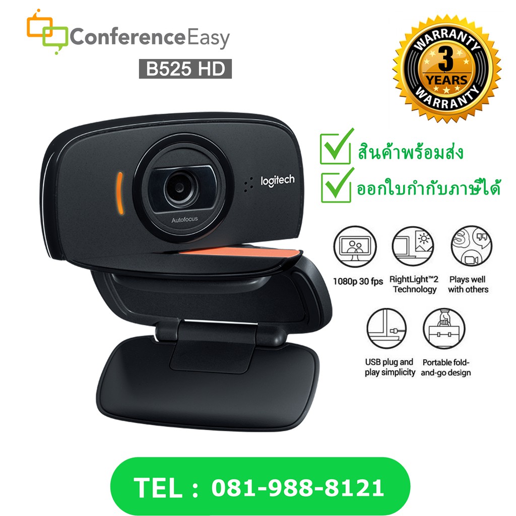 BOriginal Logitech CC2900EP PTZ Pro 2 HD1080P Video Conference Camera ...