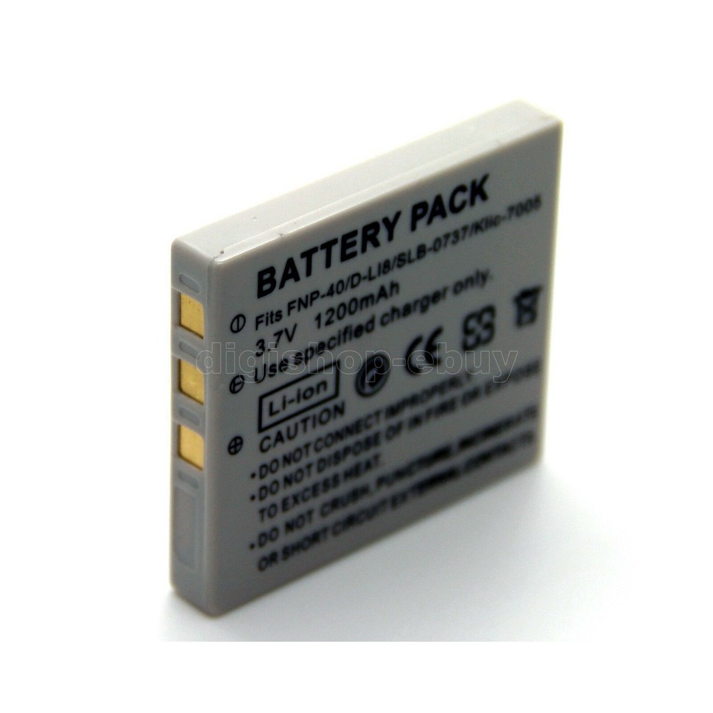 แบตเตอรี่ ซัมซุง SLB0837/Samsung Battery SLB0837 แบตเตอรี่กล้อง Samsung ...