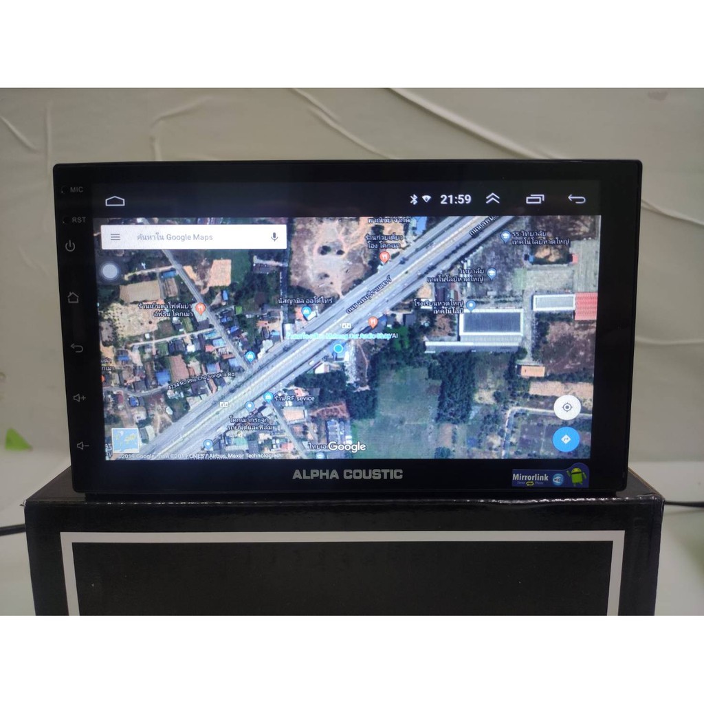 จอ 2 din 7นิ้ว จอ IPS RAM2GB ROM16 Alpha Coustic ram 2gb Android Version 10.1 - sfyjstrtuyjhr ...