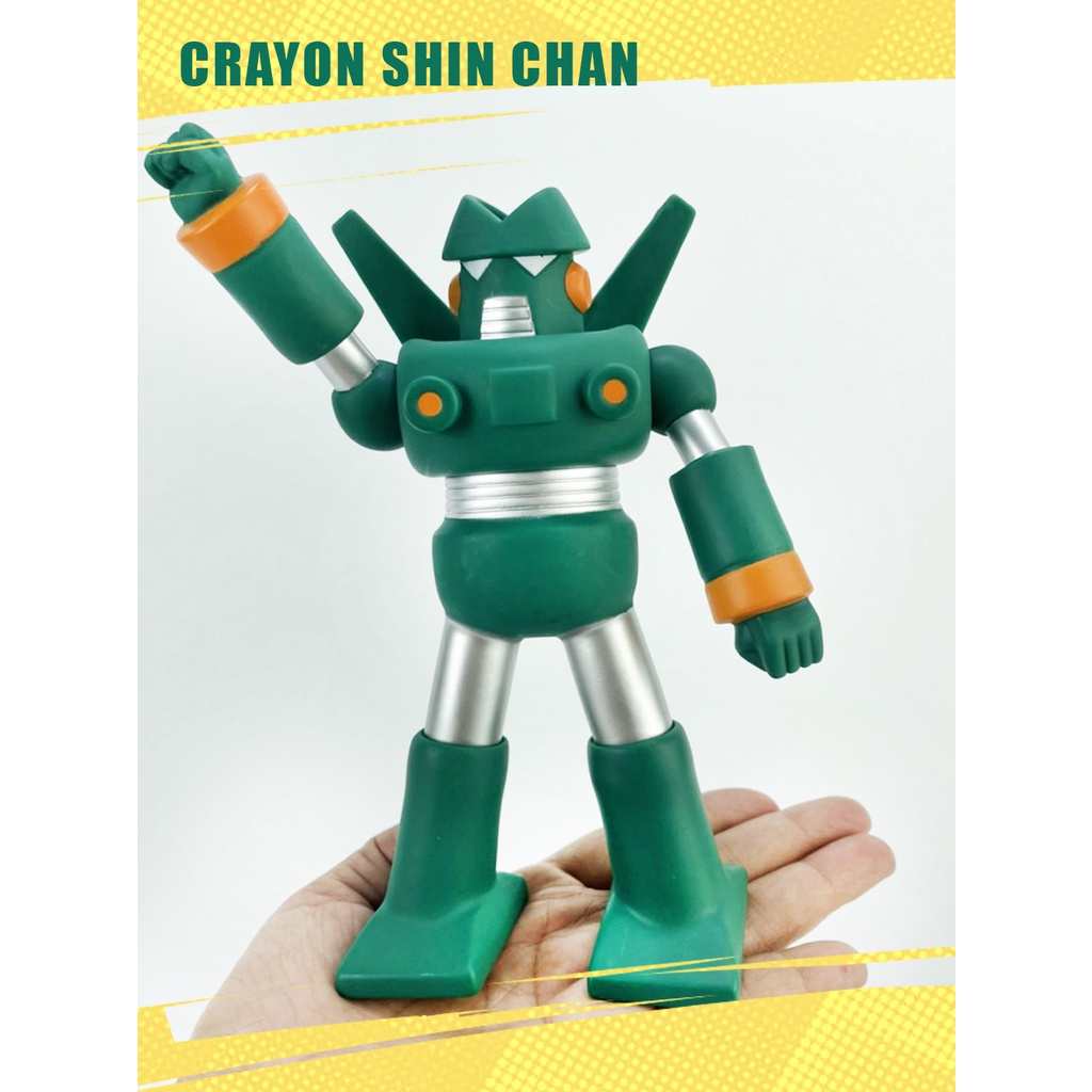 โมเดลสัตว์ประหลาด Ultraman Monster Kaiju โมเดลสัึตว์ประหลาด GIGAN ...