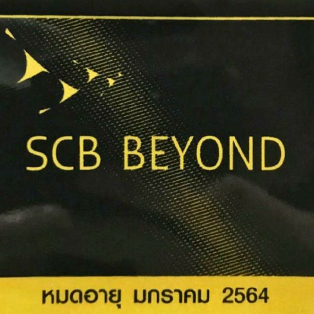 ลดจัดหนัก???? สติกเกอร์จอดรถ SCB Beyond - dorabuay - ThaiPick