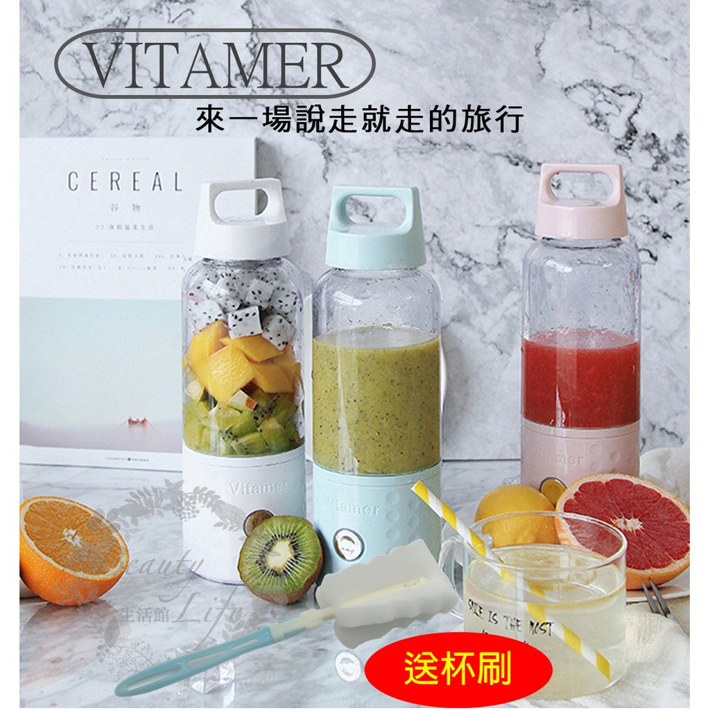 VITAMER Official รุ่นVIT-001 ราคาโรงงาน ถูกทีสุด ประกันศูนย์ไทย ...