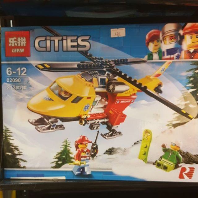 Lepin Cities ถูกที่สุด พร้อมโปรโมชั่น ม.ค. 2024|BigGoเช็คราคาง่ายๆ