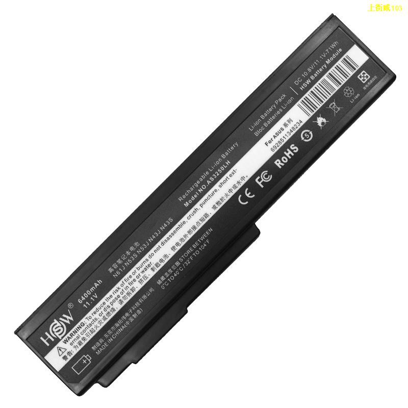 KEYBOARD ASUS คีย์บอร์ด เอซุส K52 N53 N61V N60 N61J N61 msbS ...