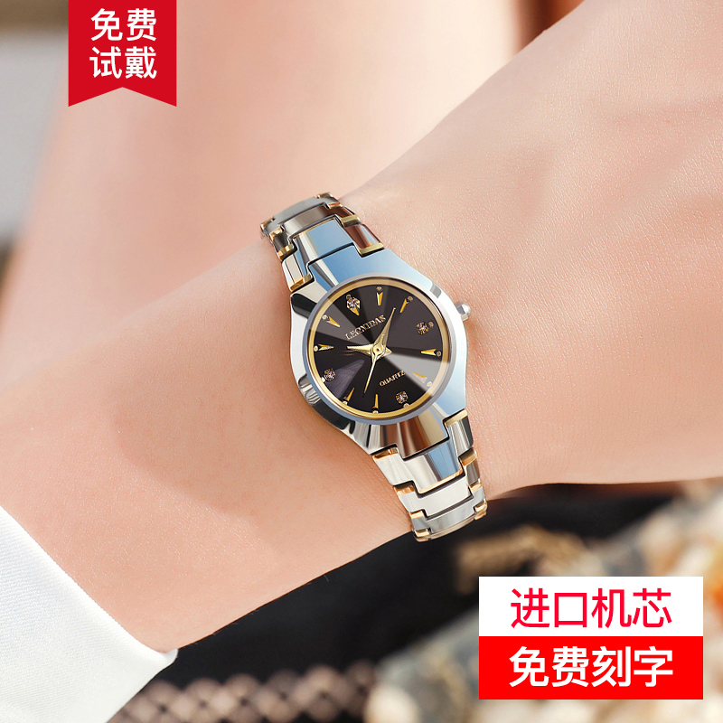 2020 new authentic tungsten steel watch female waterproof fashion ...